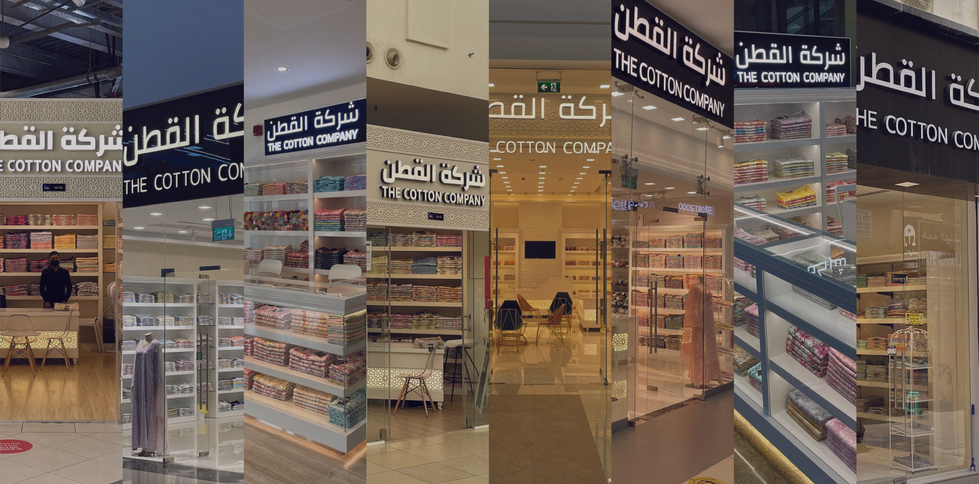 The Cotton Company Official - UAE Website