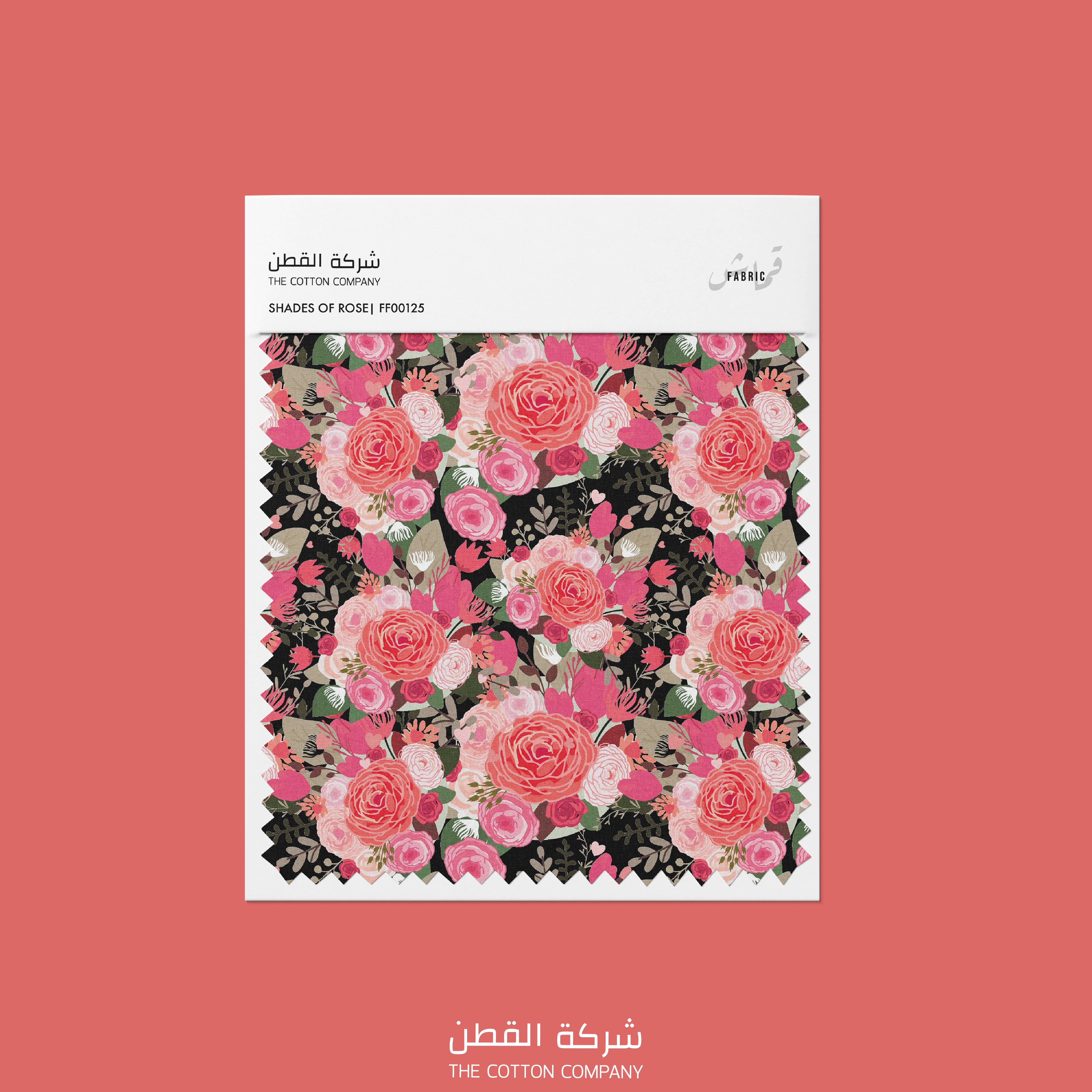 Fabric - Shades of Roses – The Cotton Company