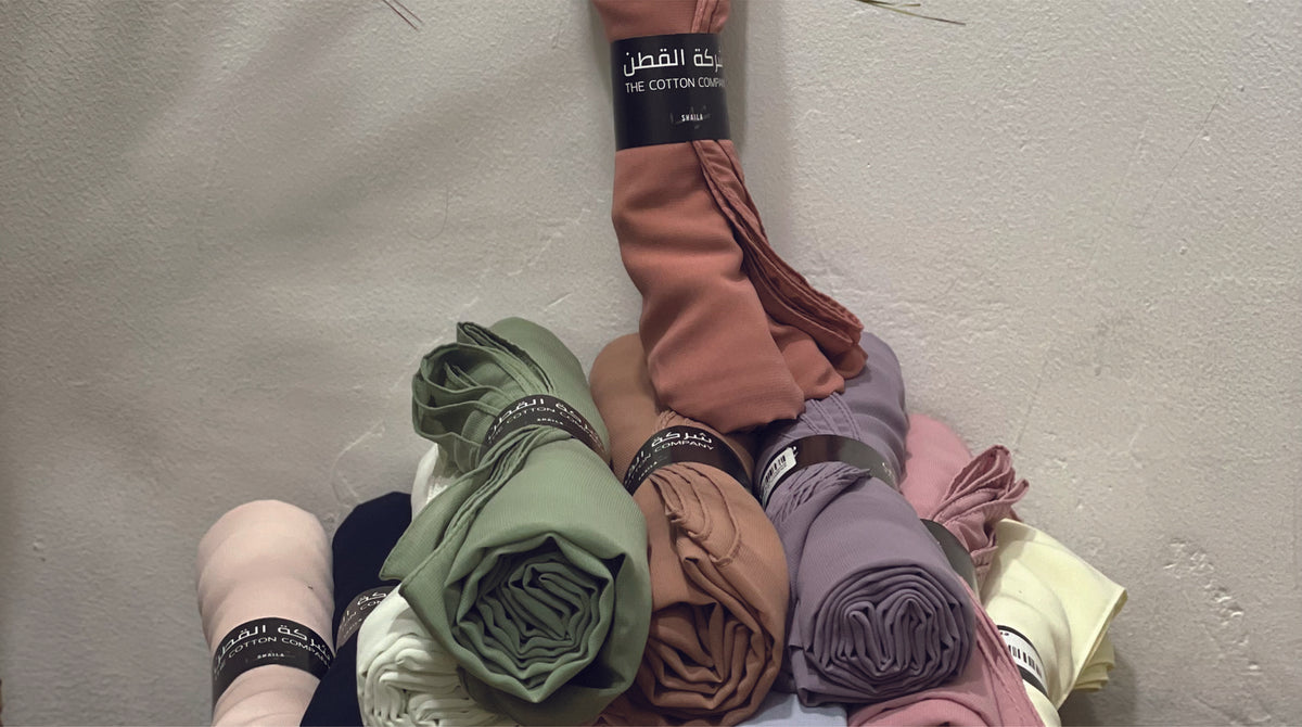 The Cotton Company Official - UAE Website