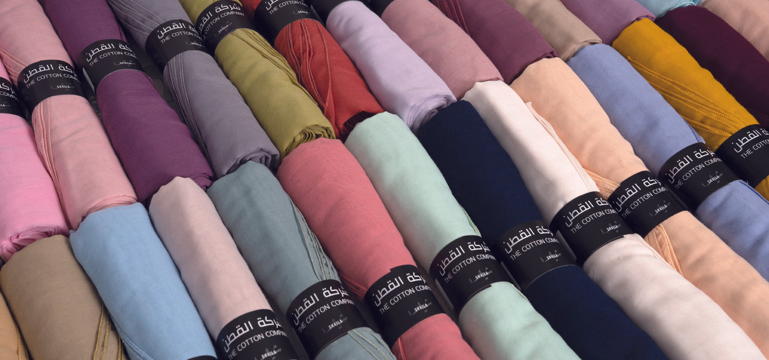 The Cotton Company Official - UAE Website